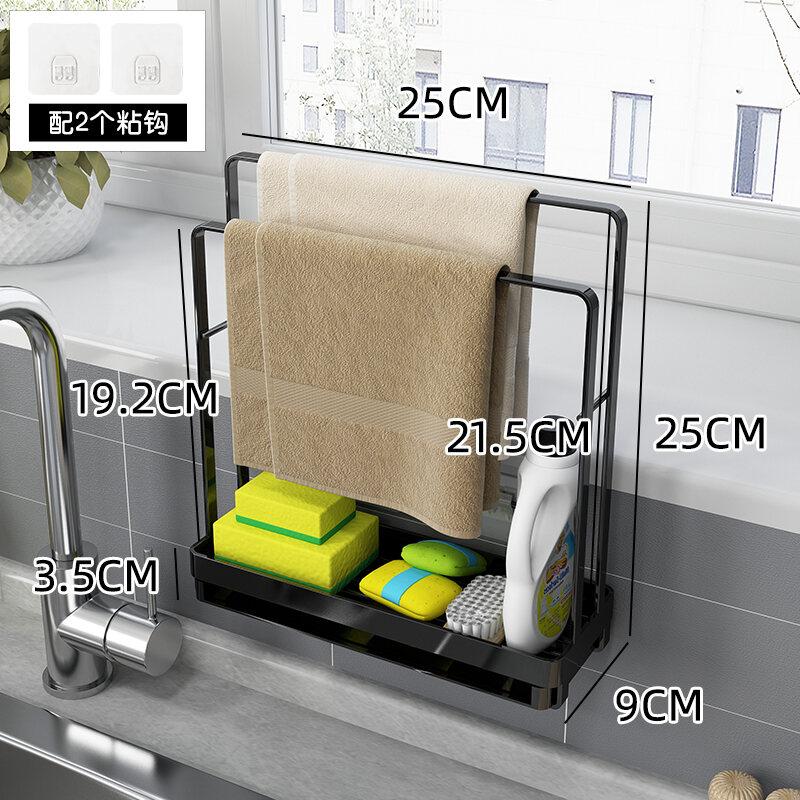 Kitchen Rag Rack Storage Rack Dishcloth Wall-Mounted Faucet Sink ...