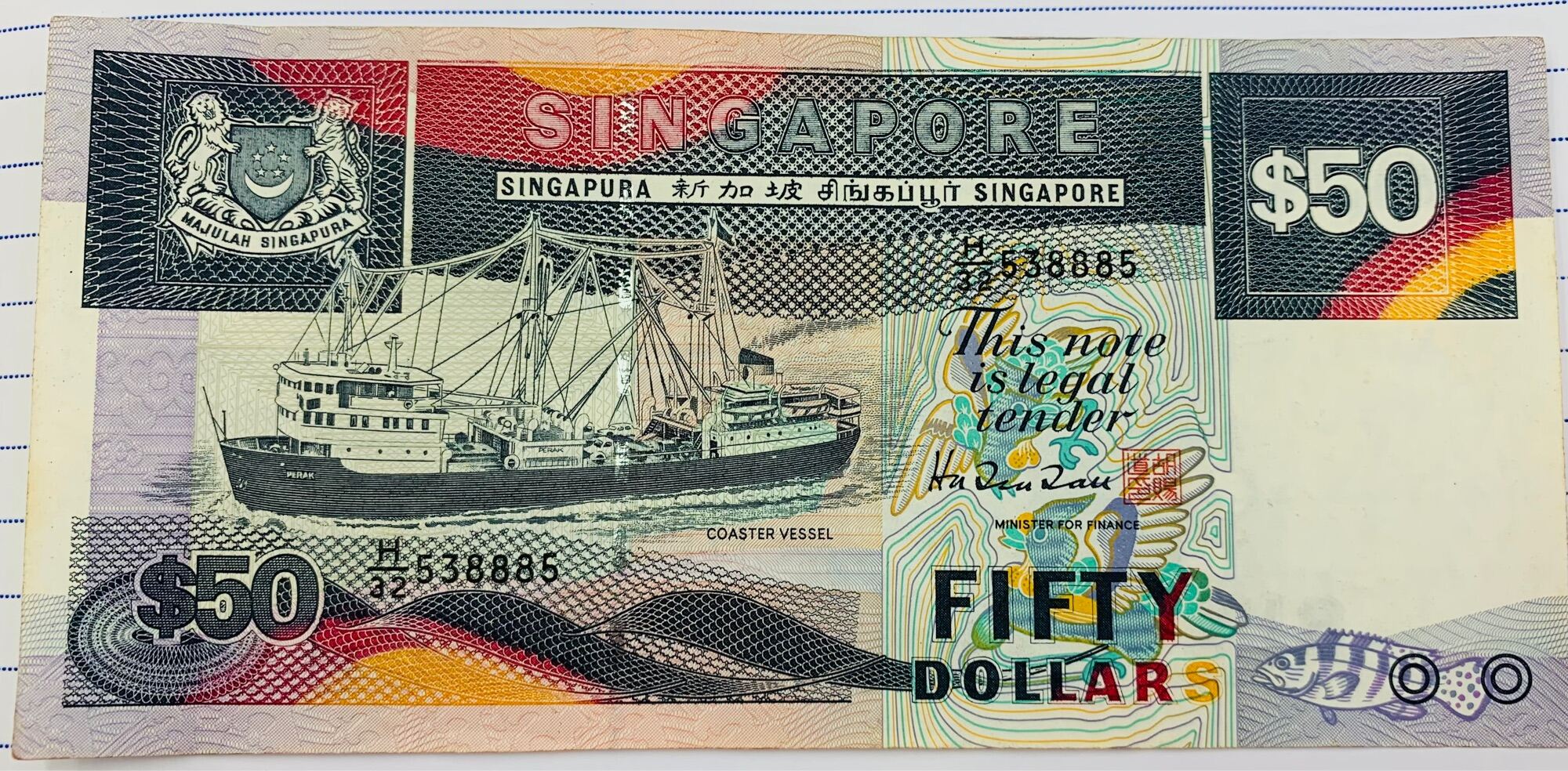 Singapore old Bank Note S$50 Ship Series | Lazada Singapore