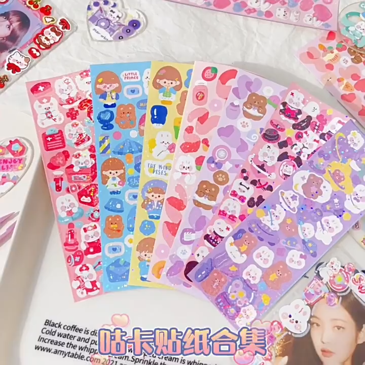 10pcs/set Cartoon guka stickers Cute goo card sticker Kawaii gu card ...