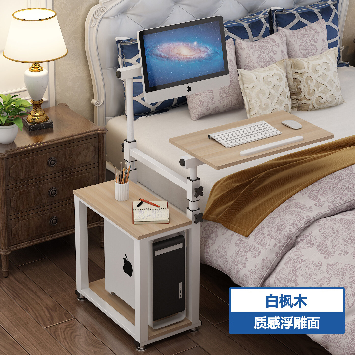 Minimalist Folding Table Movable Adjustable Rotate Seamless Bedside ...