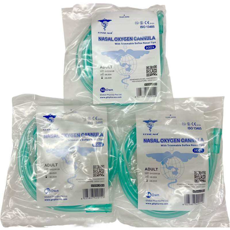 Cosmo Official Seller Nasal Oxygen Cannula 2 meter length | Lazada ...
