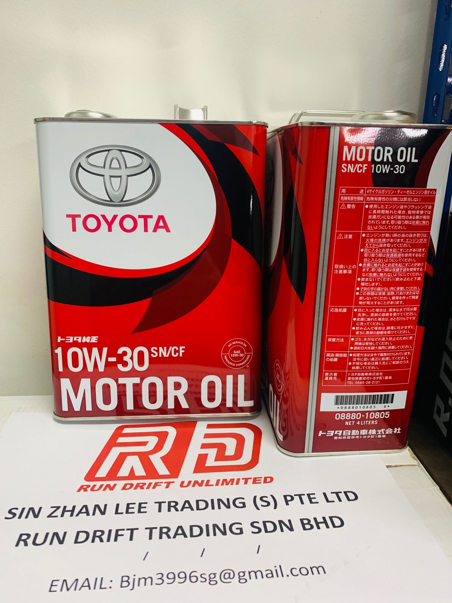 Engine Oil 10W 30 CF 4 Diesel Engines Ubicaciondepersonas cdmx gob mx Engine Oil 10W 30 CF 4 Diesel Engines Ubicaciondepersonas cdmx gob mx