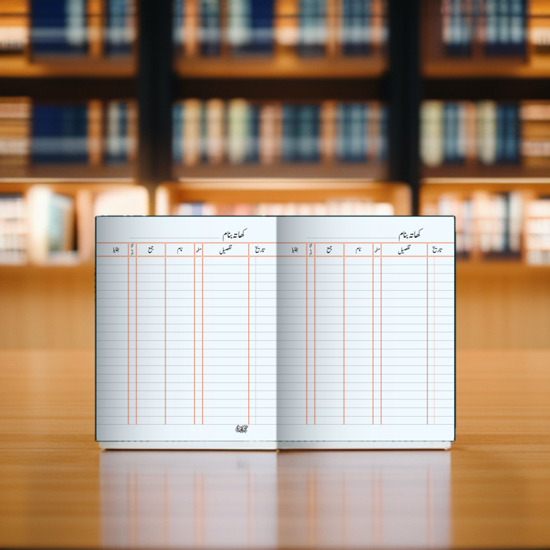 Khata Copy - Imported Paper - Strong Binding | Daraz.pk