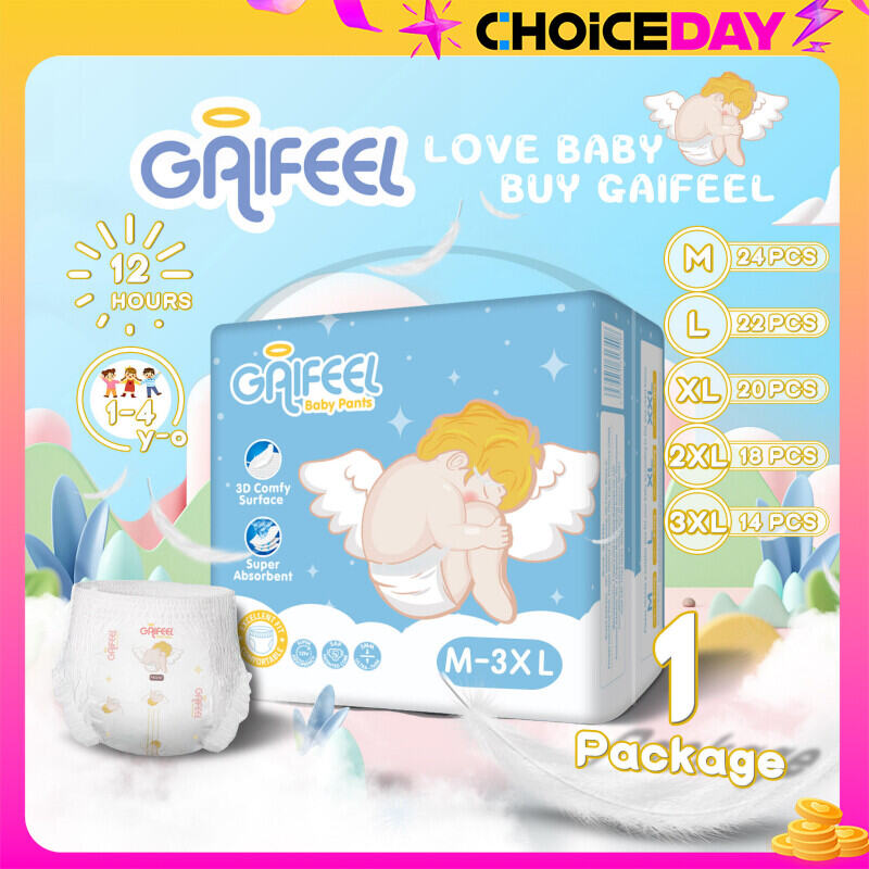 Shop Iconic Baby Diaper Sample online - Jul 2024 | Lazada.com.my