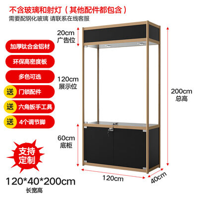 Display Cabinet Made of Glass Sample Showcase Product Display Rack Hand ...
