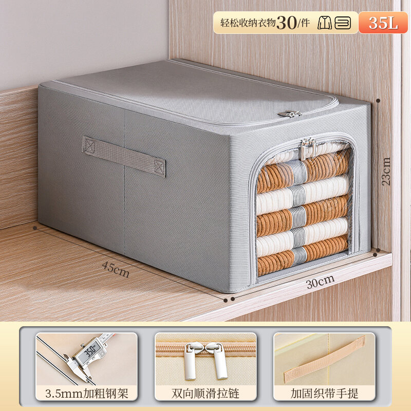 Clothes Storage Box Household Foldable Large Capacity Clothes Storage ...