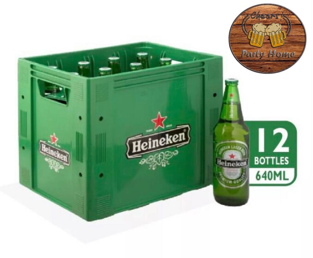 Heineken Quart Paper Box 12x 633ml [BBD: 11/26] (Fast Delivery Within ...