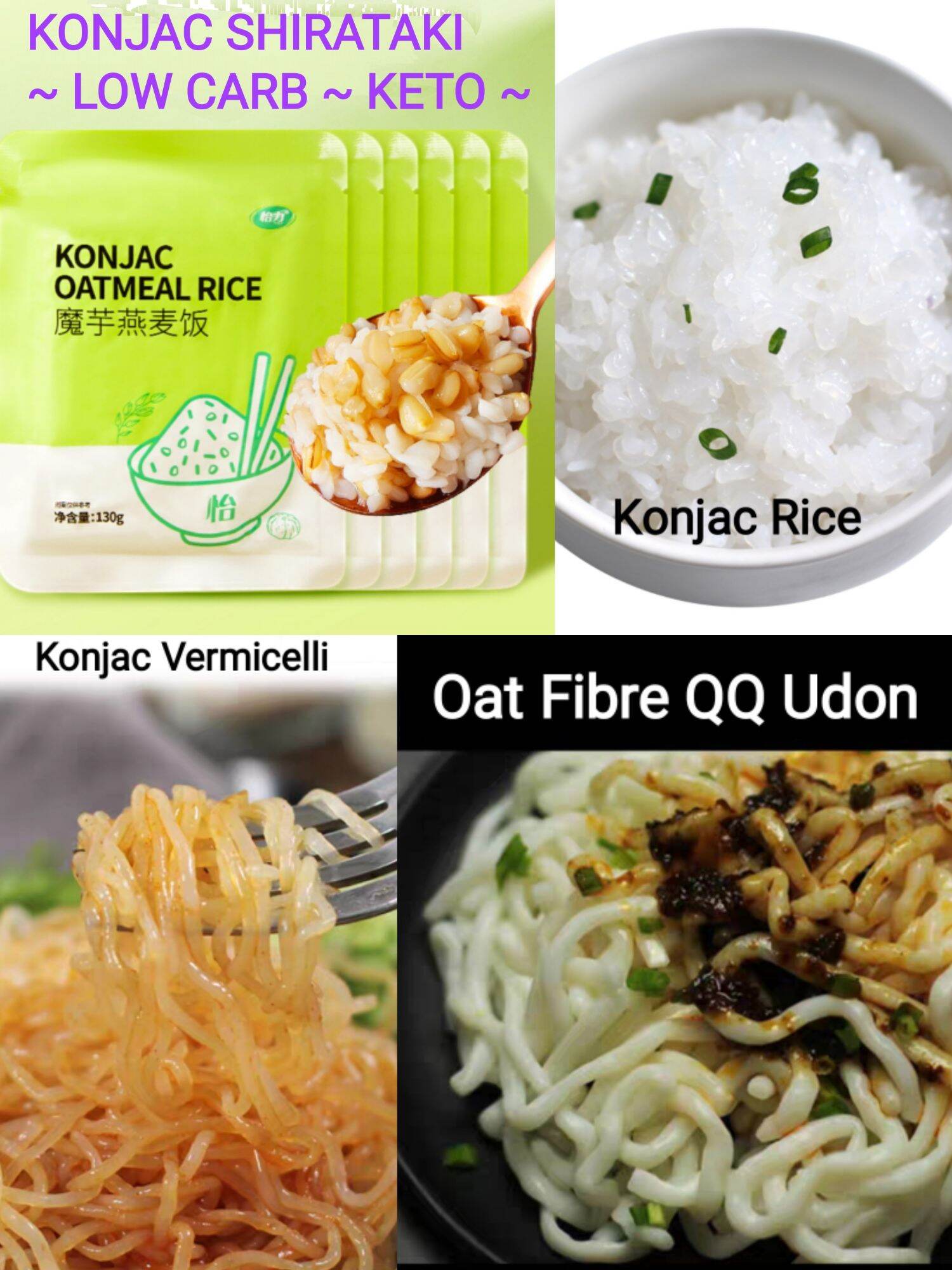 From $1.8 per pack | Low Carb / KETO / KONJAC / SHIRATAKI Rice or ...