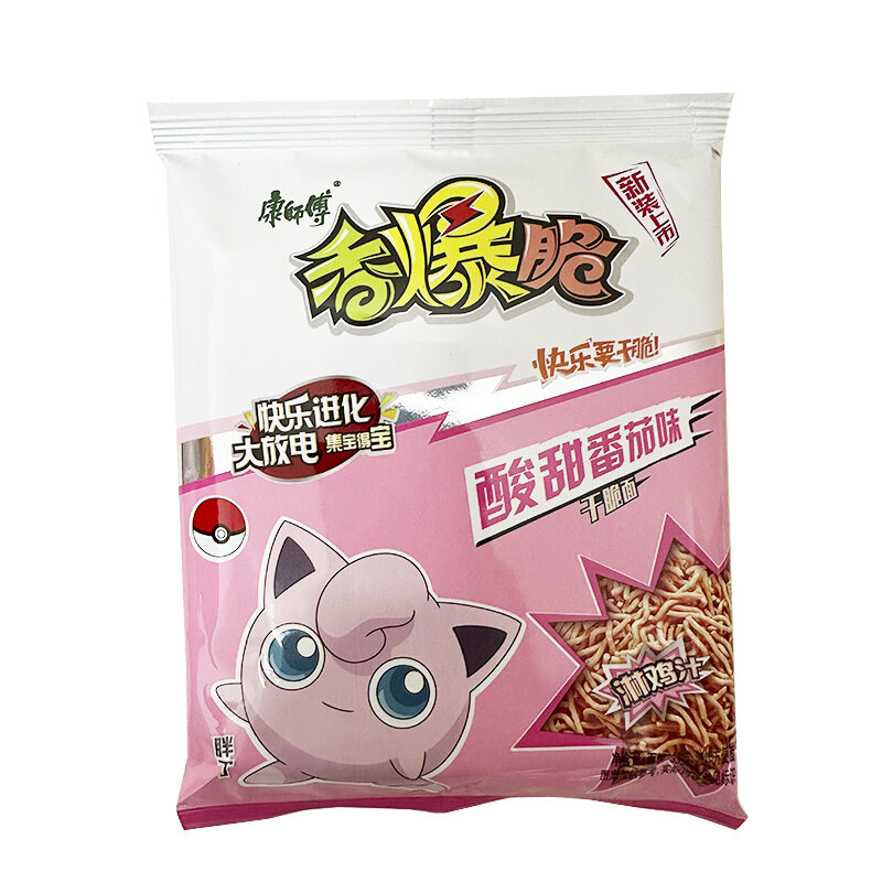 Master Kong Fragrant Crispy Dry Crisp Noodles 33G Multi-Flavor Instant ...