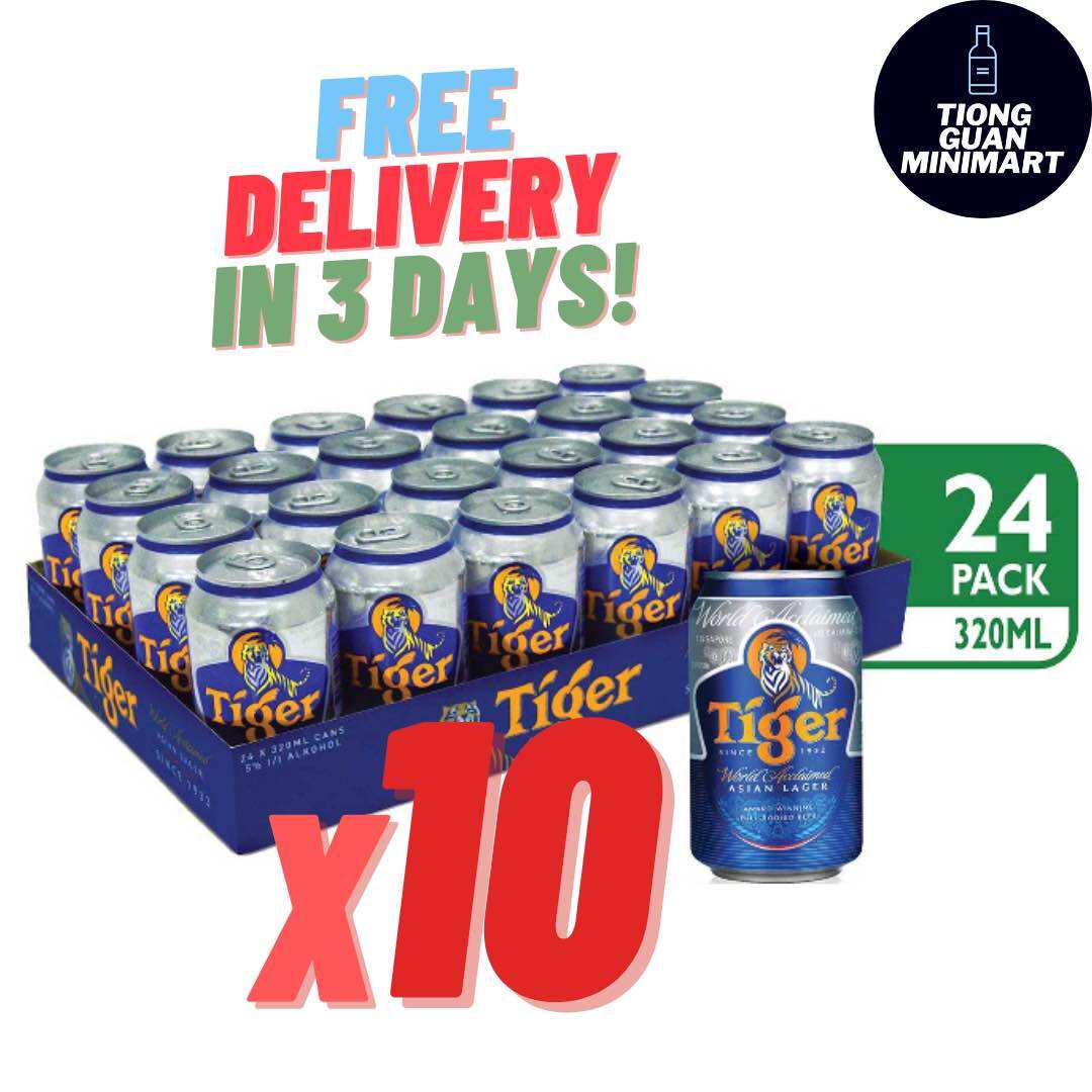 TIGER BEER CAN 10 cartons 24 x 320ml VALUE DEAL **free delivery ...