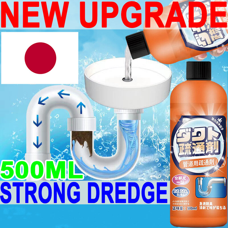 Japan 500ml Pipe Dredging Agent Unclogging, deodorizing, insect ...