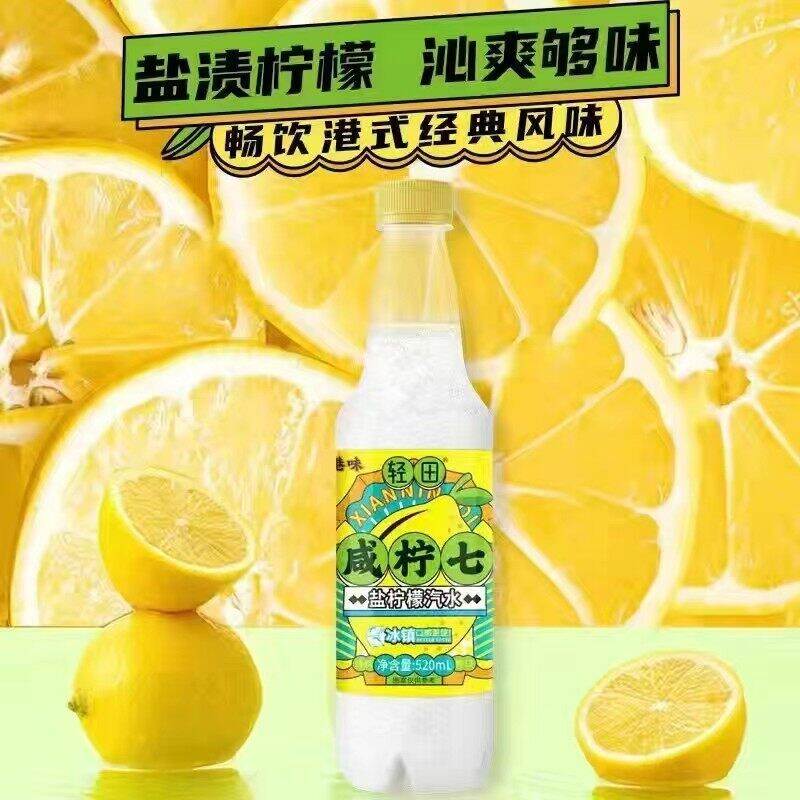 Buy Lipton Ice Lemon Tea Bag online | Lazada.com.my