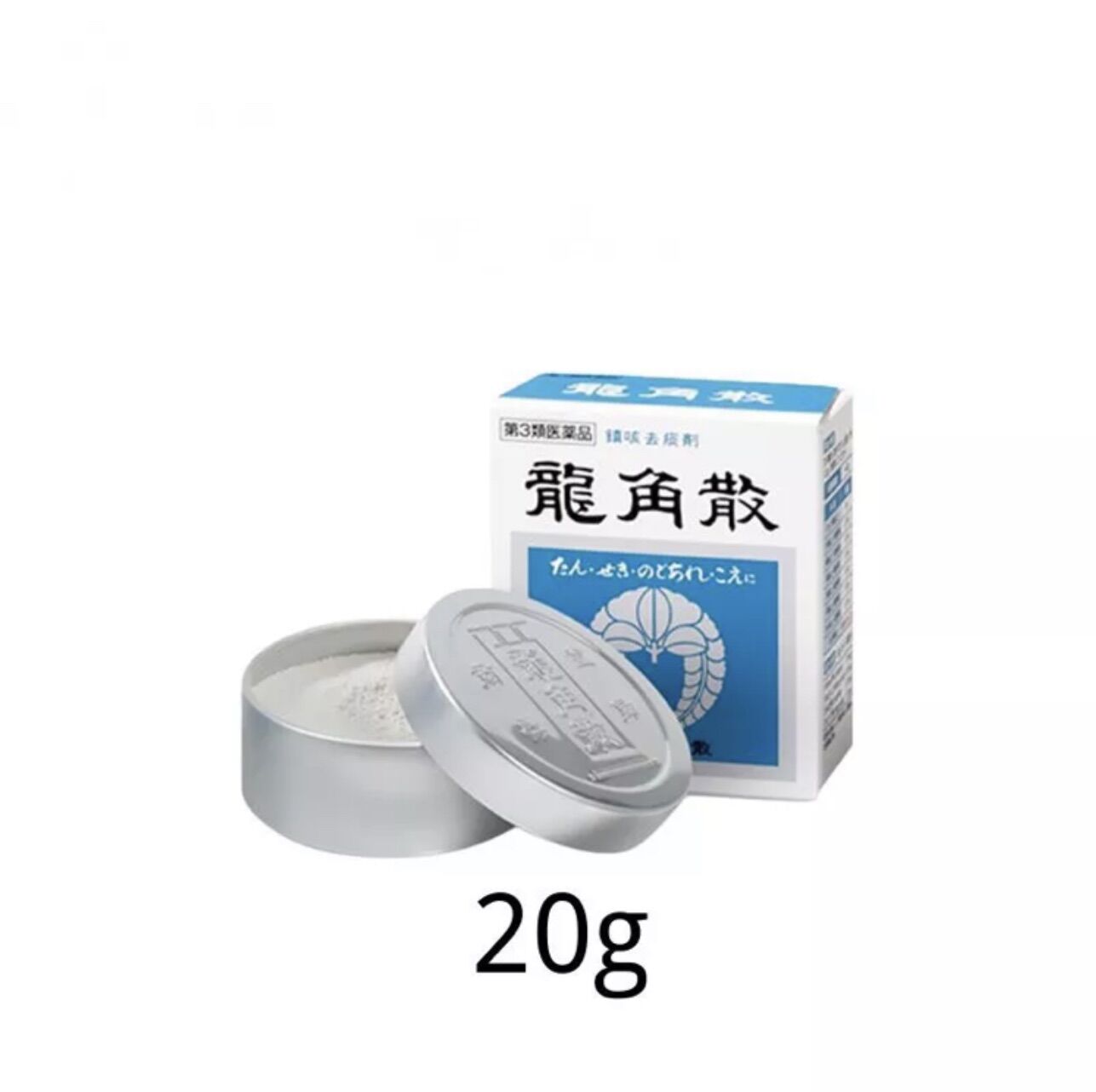 Ryukakusan Powder for Sore Throat Cough 20g/43g/90g SG STOCK | Lazada ...