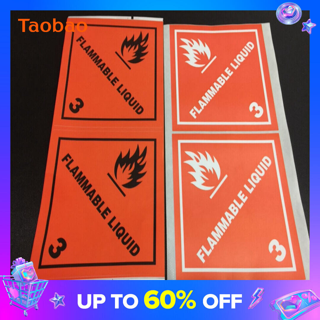 Free Shipping Worldwide High quality goods Miscellaneous Dangerous ...