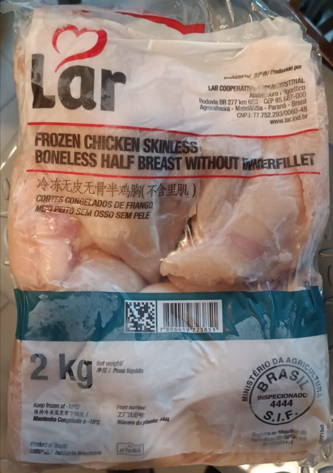 Chicken Breast 2kg | Lazada Singapore