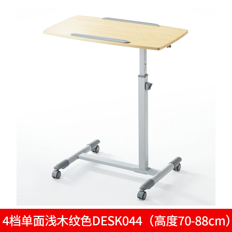 Japanese Sanwa Mountain Notebook Stand Lifting Laptop Desk Movable Desk ...