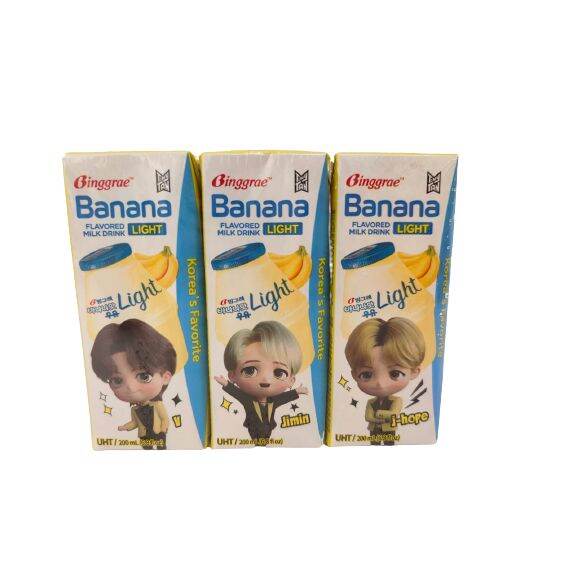 Binggrae Korean Flavored Milk Korea package milk banana milk melon milk ...