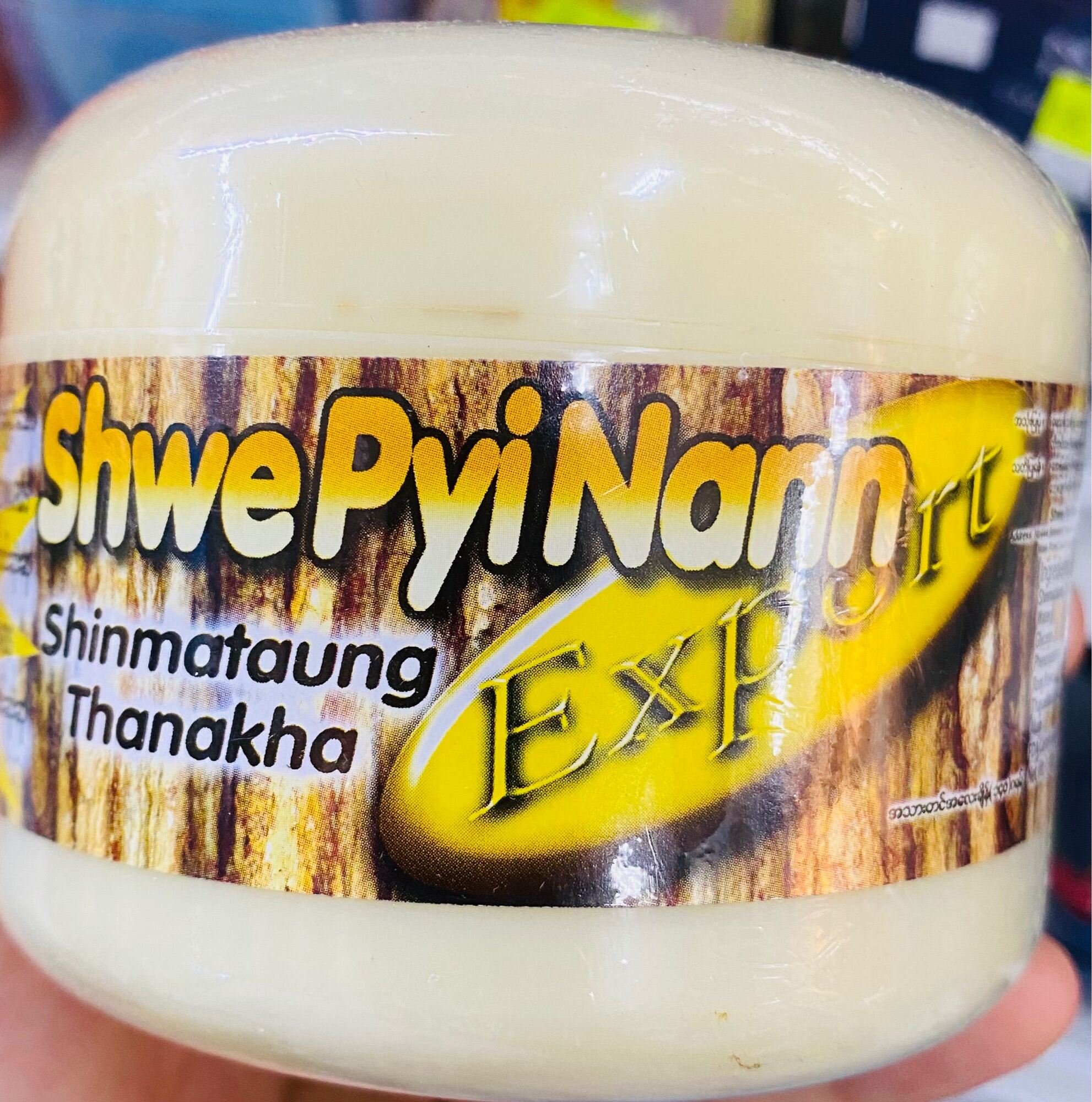 Shwe Pyi Nan Shinmataung Thanakha 140g | Lazada Singapore