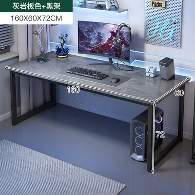 Stone Plate Color Computer Desk Desktop Game Tables Technology Home ...