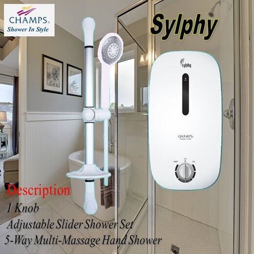 Champs Sylphy Water Heater