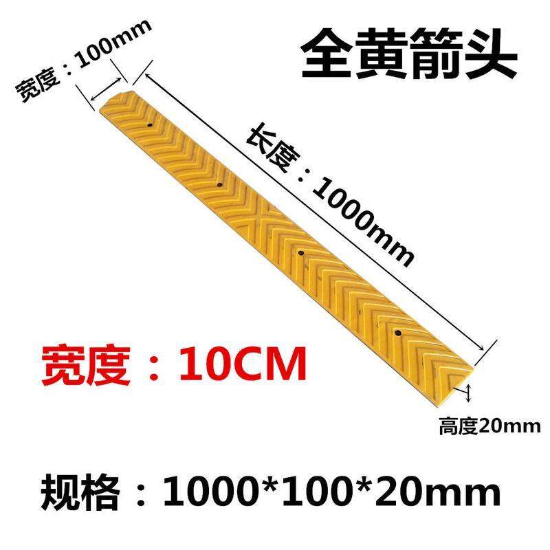 Miniature Rubber Speed Bump Parking Lot Marking Slope Pedestrian Anti ...