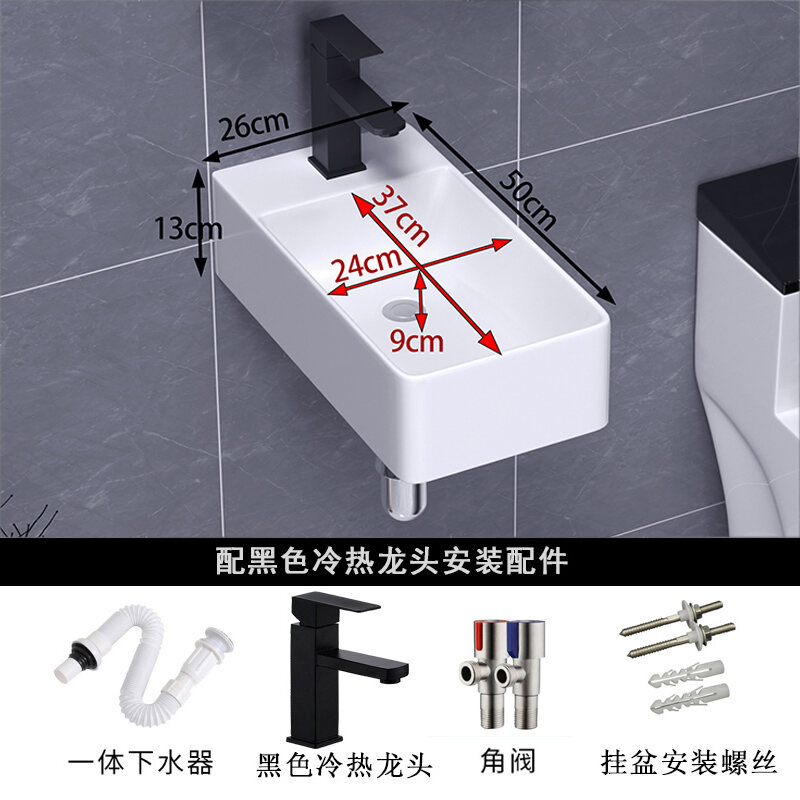 Small Apartment Wall-Mounted Wash Basin Vertical Waterproof Space ...