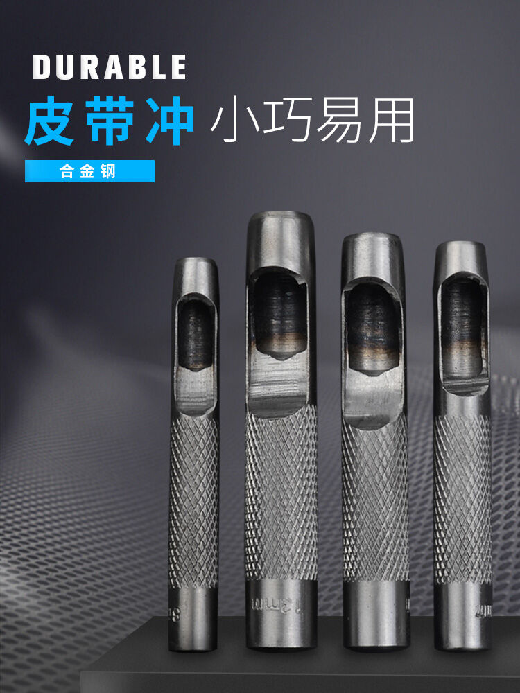 Professional Belt Punching Tool Leather Hole Opener High Carbon Steel ...