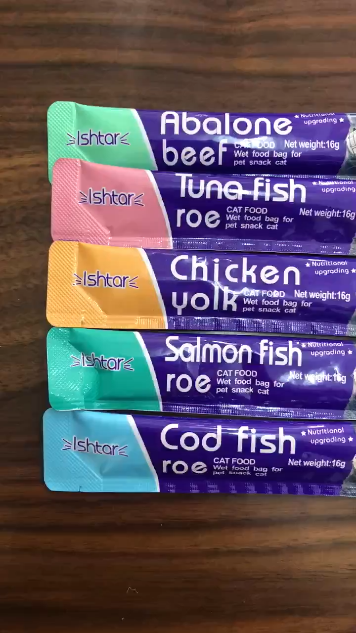 50pcs FREE 5 Economic High Vitamin Cat Snack/Cat Food/Cat Treats ...