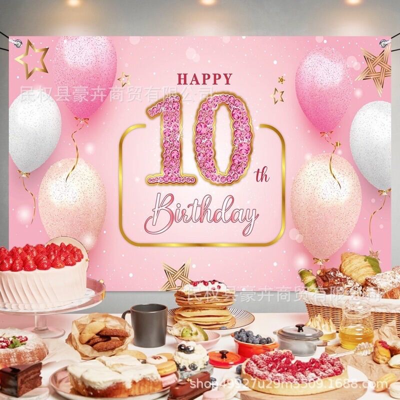 10TH BIRTHDAY Backdrop Background /birthday poster/ birthday ...