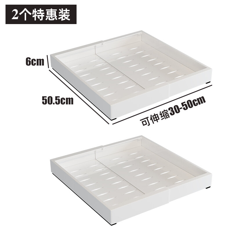 Kitchen Pull-out Storage Rack Sink Drawer Pull RIM Cabinet Retractable ...
