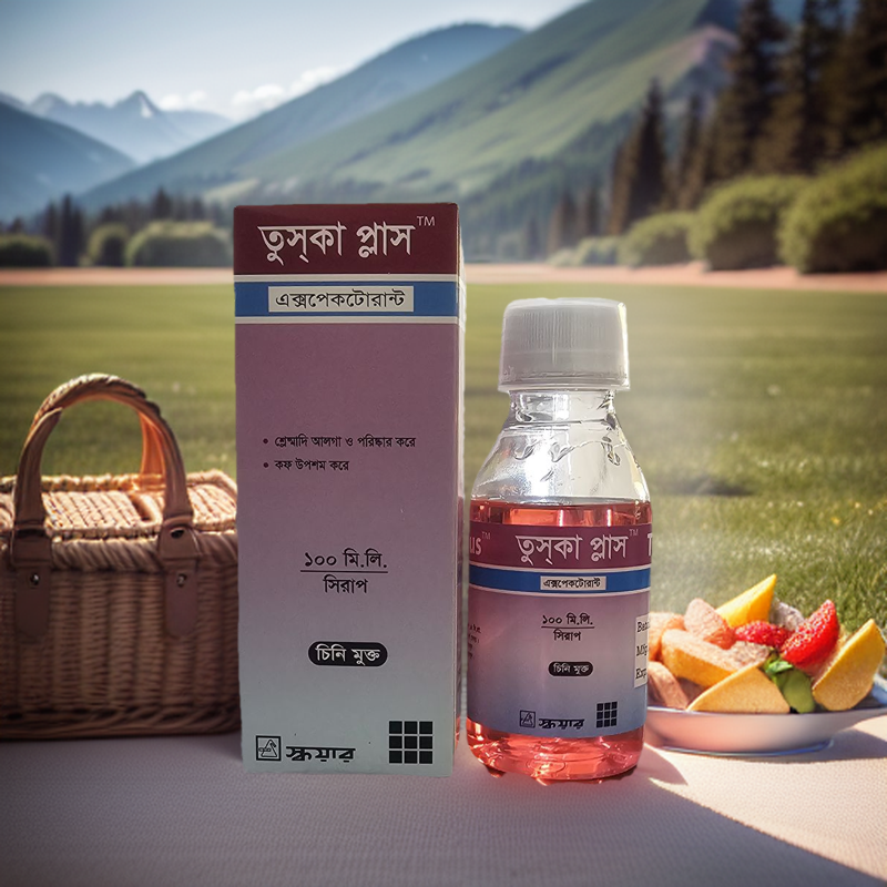 TUSCA PLUS EXPECTORANT 100 ML SYRUP | Lazada