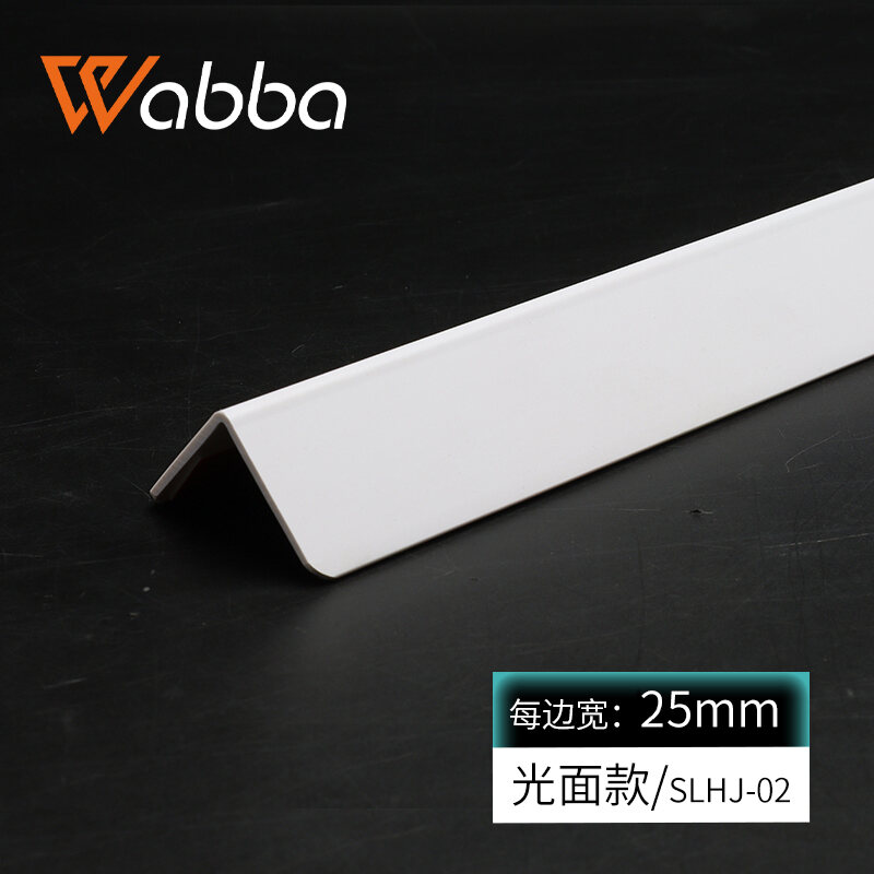 PVC Bumper Strip Corner Wall Protector Protection Bar Angle Corner ...