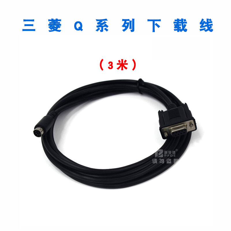 Qc30r2 Is Suitable for Mitsubishi Q Series PLC Programming Cable ...