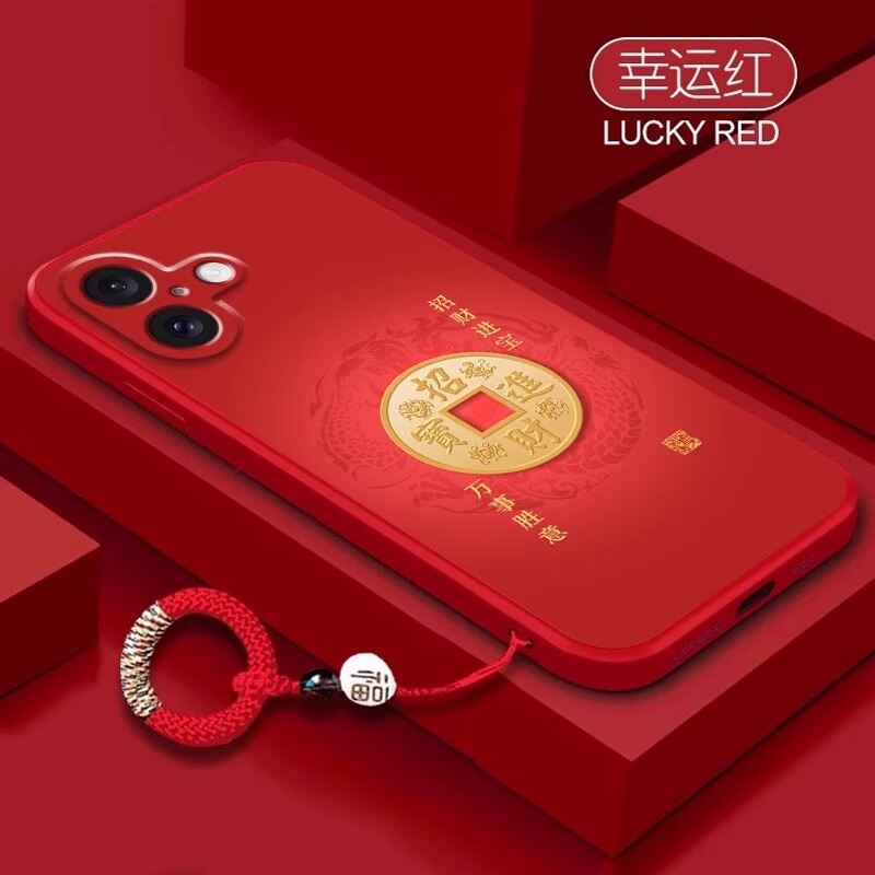 Chinese Style Gold Coin Lucky Phone Case for 17promax New Year Edition ...