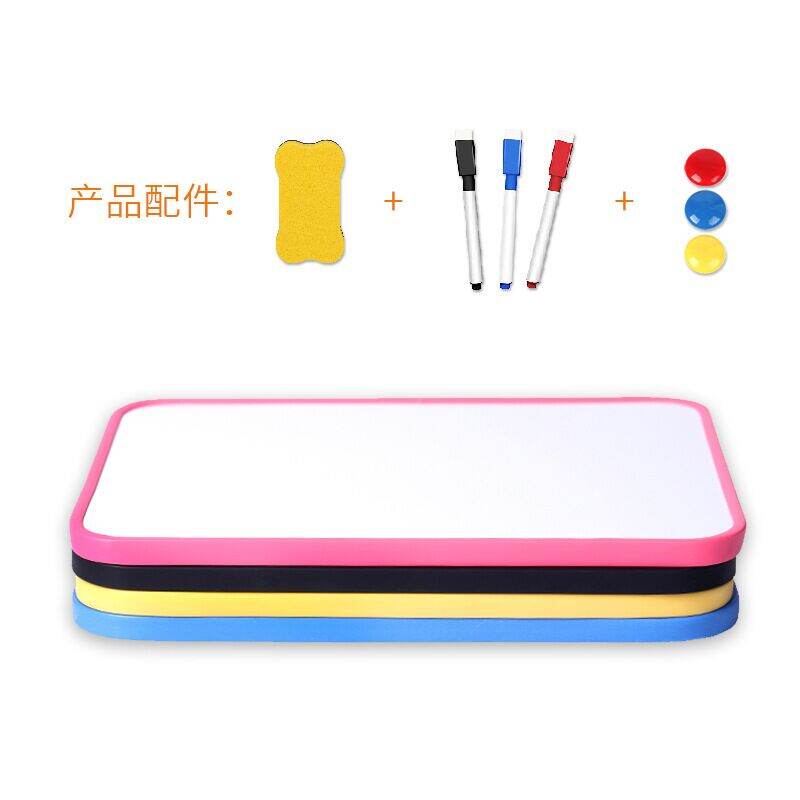 A4 Handheld Writing Board Double-Sided Whiteboard Children's Home ...