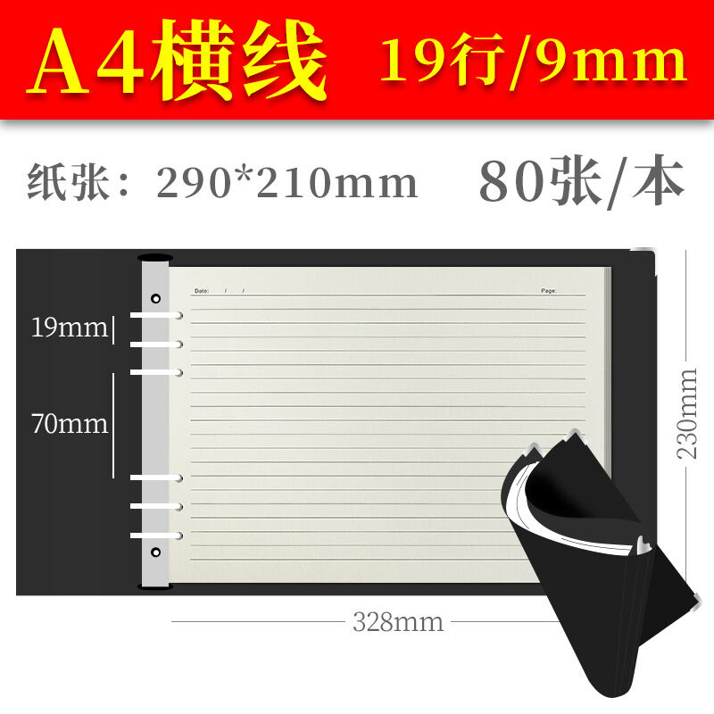 Large A4 Mind Map Notebook Soft Leather Connell Book OCD College ...