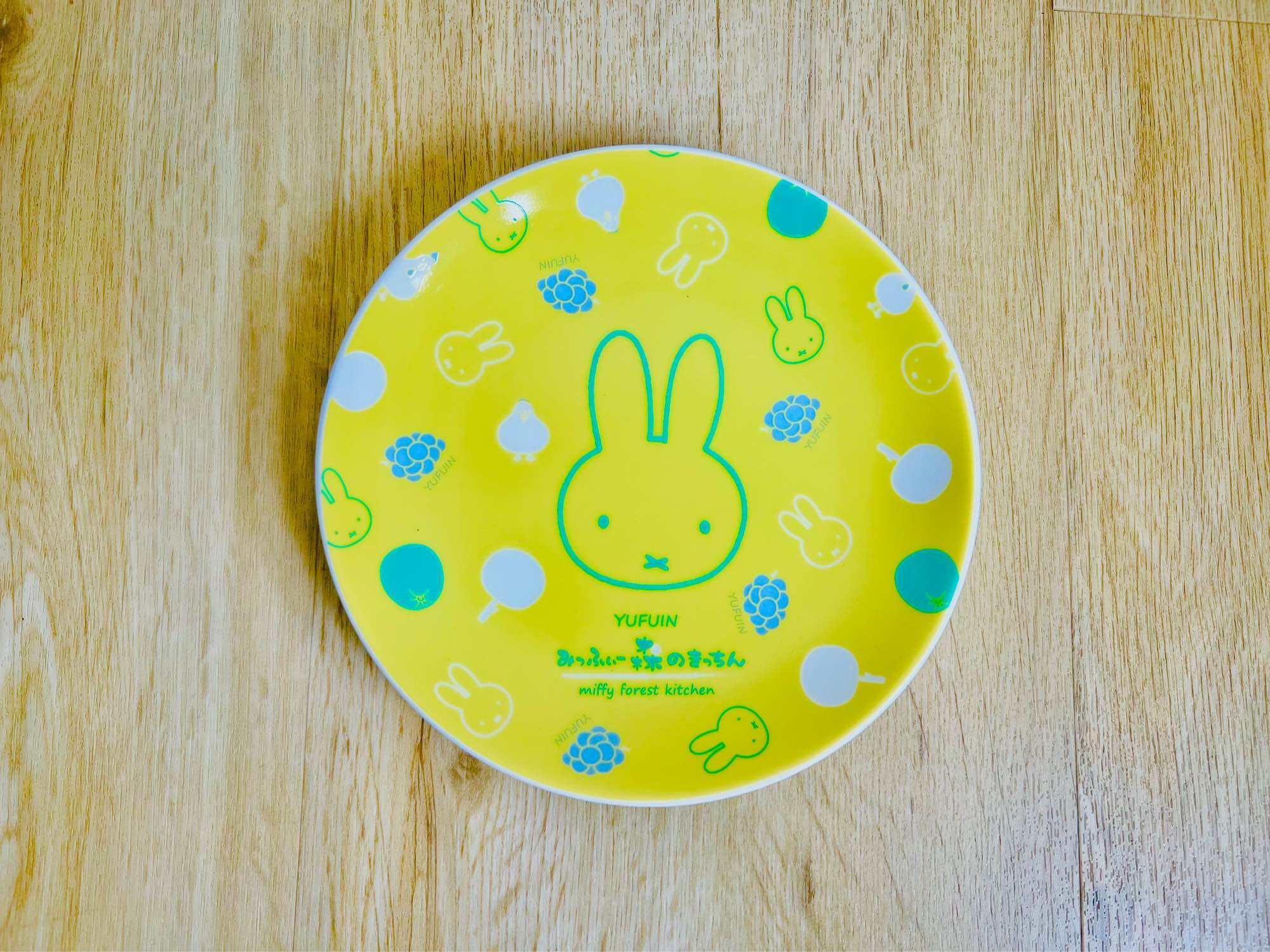 (Limited) Miffy Plate from Miffy Kitchen Yufuin, Kyushu Made in Japan ...
