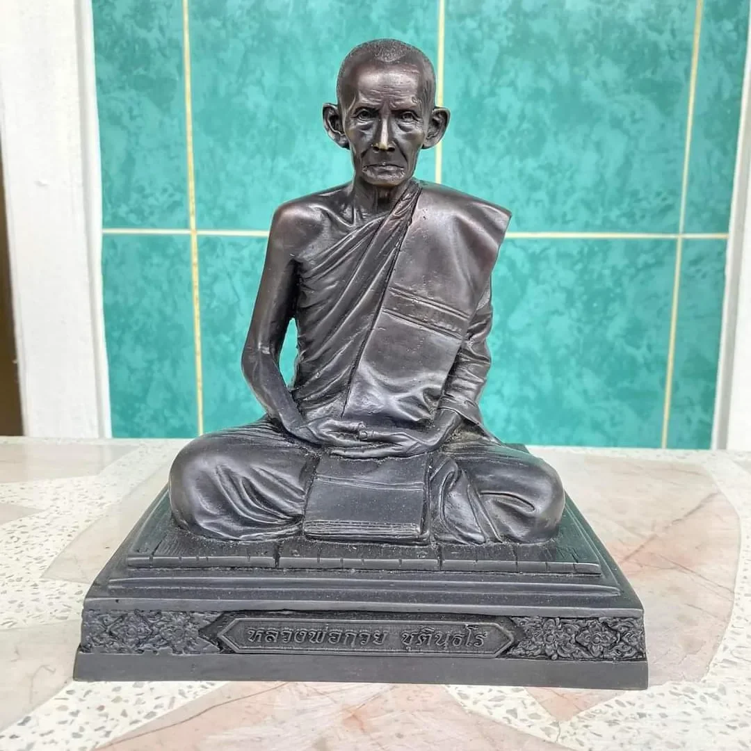 Bucha LP Kuay / LP Guay 龙婆贵 5 inches Wat Kositaram BE 2565 | Lazada ...