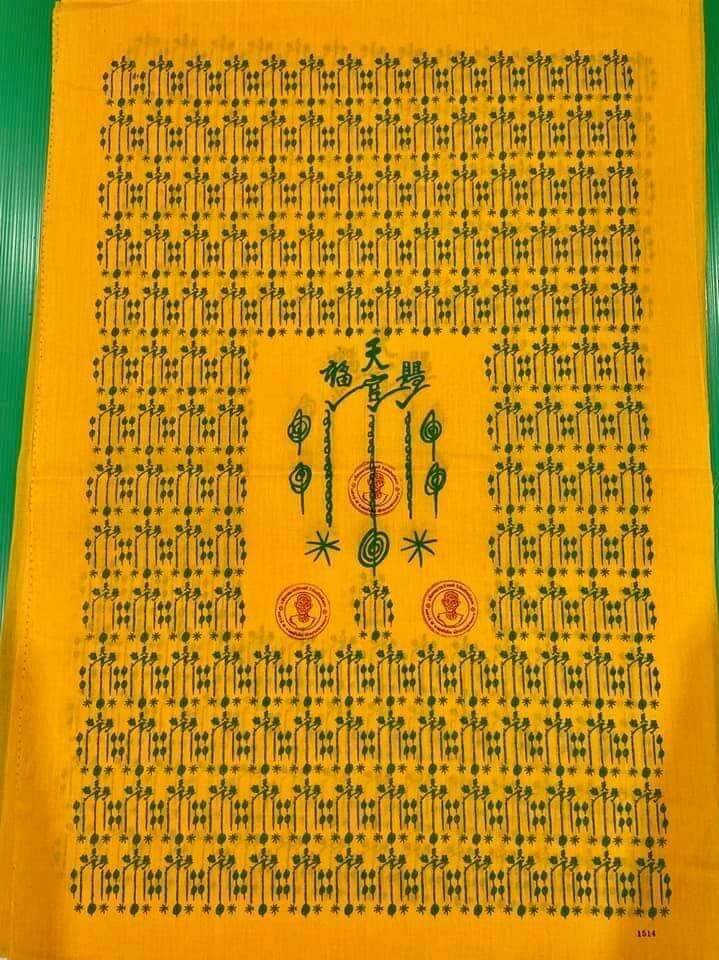 168GA Ah Pek Rong Si Yan Fah Prathanporn cloth | Lazada Singapore