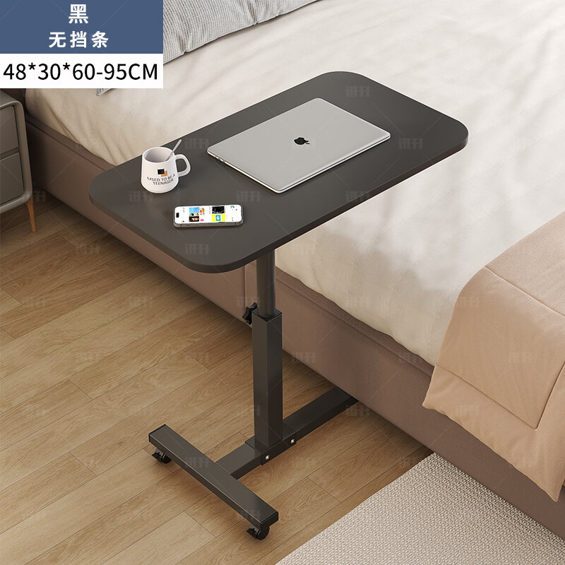 Bedside Small Coffee Table Living Room Home Sofa Side Table Portable ...