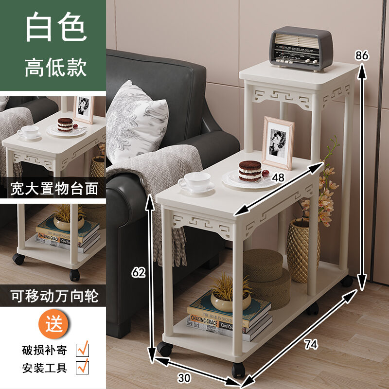 Solid Wood Small Square Table Living Room Small Coffee Table Sofa Side ...