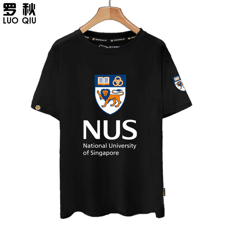 National University of Singapore Nanyang Technological University ...