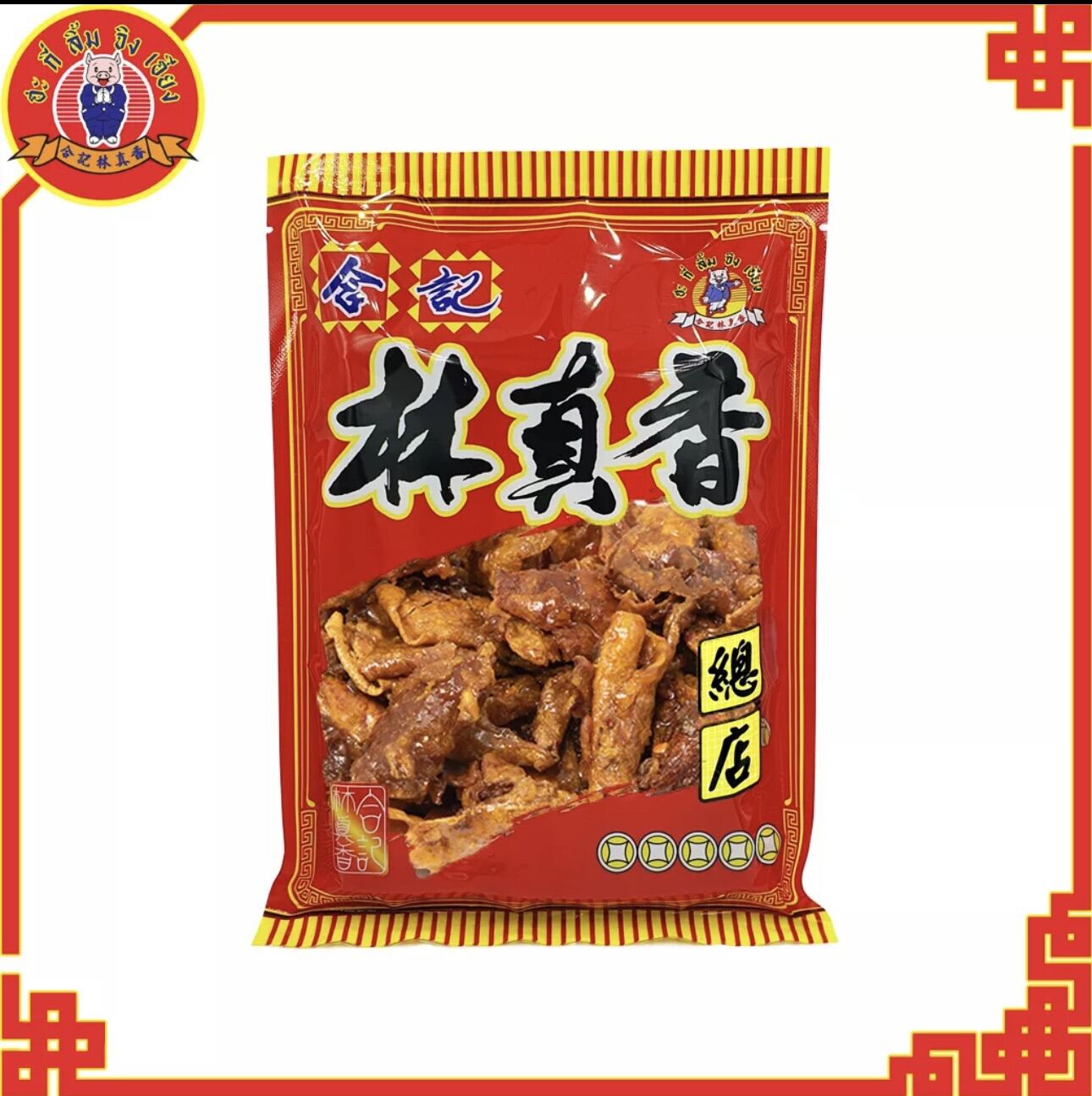 (280g)Seasoned Cuttlefish “Ha Kee Lin Zhen Xiang”