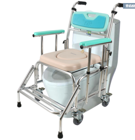 Multi-Functional Disabled Shift Machine Paralysis Bedridden Patient ...