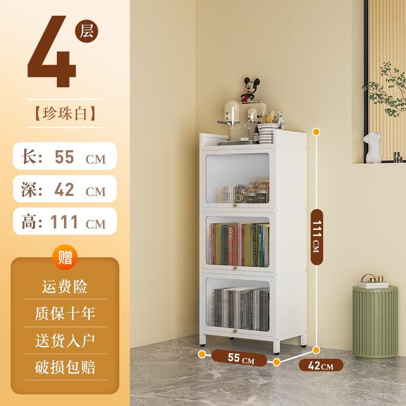 Steel Dust-Proof Bookcase Bookshelf Floor with Door Home Living Room ...