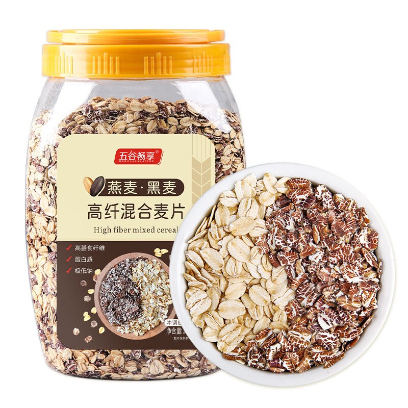 Pure Cereal Nutrition Breakfast Non-Boiled Instant Food Instant Oatmeal ...