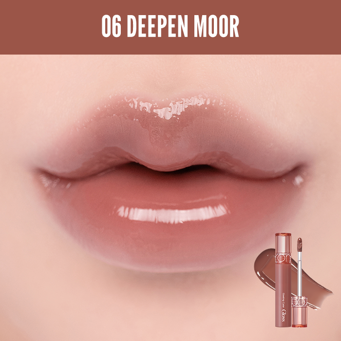 Romand Glasting Color Gloss - High Shine Lip Gloss With Vibrant Color ...