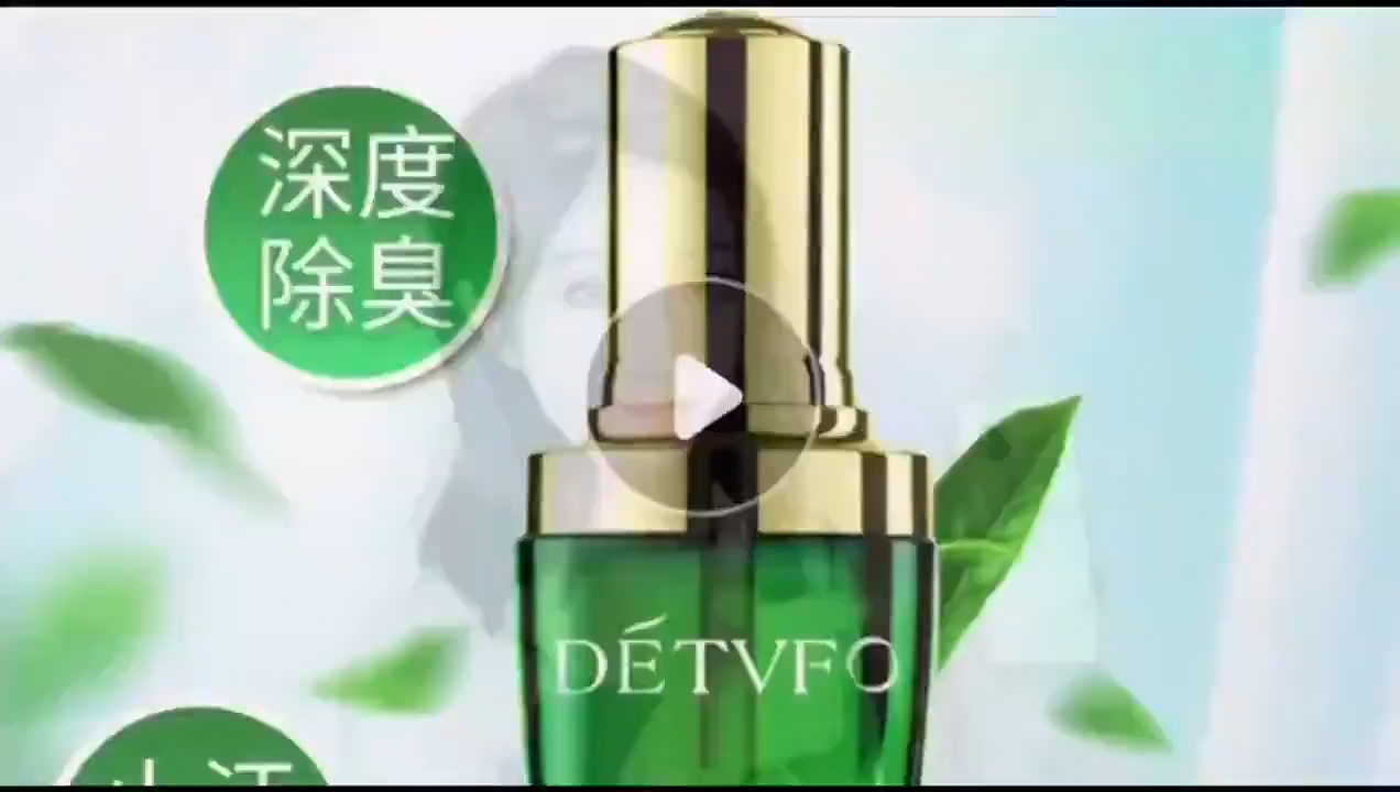 Deodorant 30ML Spray Antiperspirant Underarm Bad Odor DETVFO Remover No Sweat Anti Perspirant ...