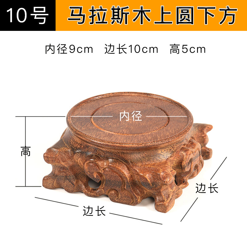 Rosewood Root Carving Decoration Stone Head Vase Base Solid Wood Purple ...