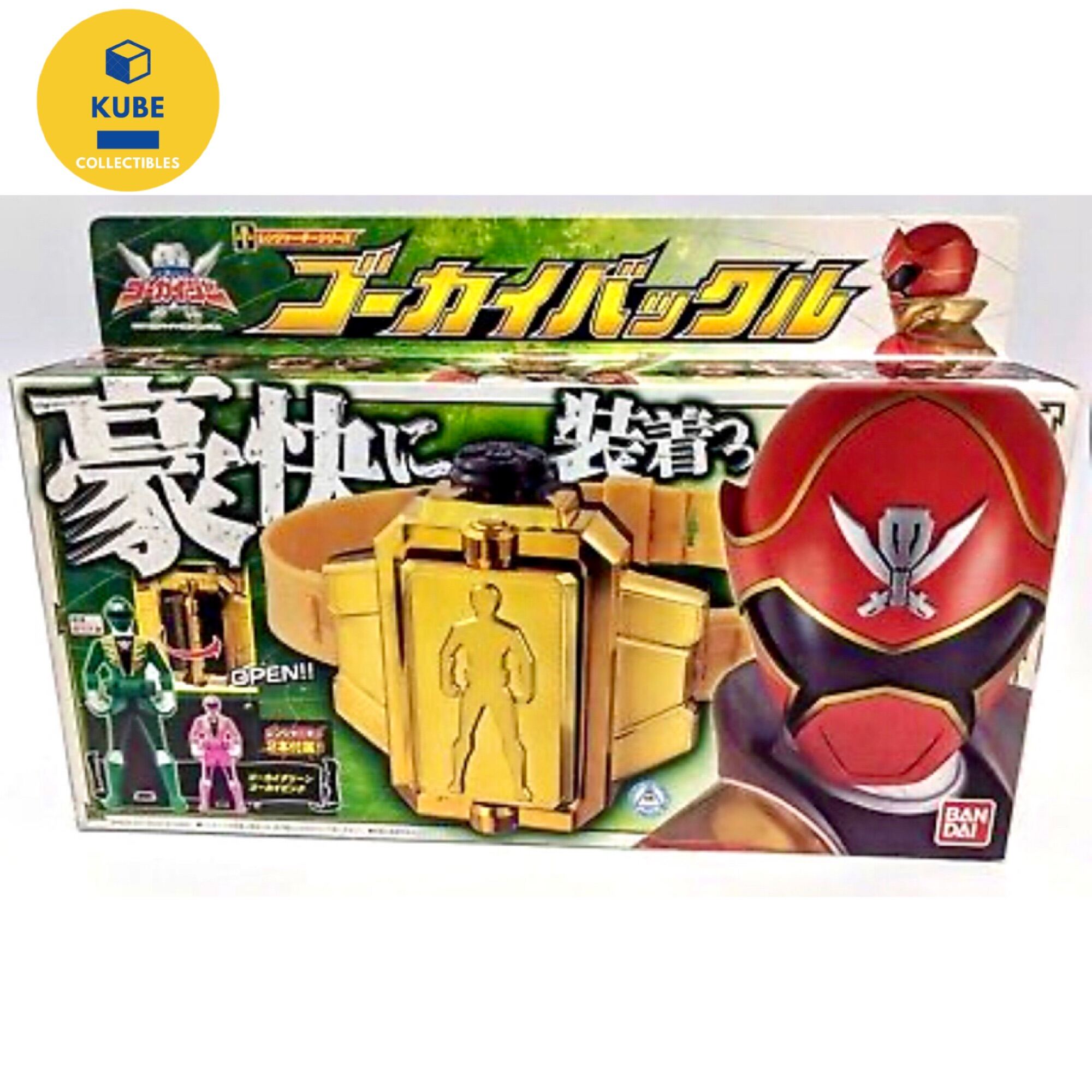 Power Rangers BANDAI | MegaForce| Kaizoku Sentai Gokaiger Sentai ...